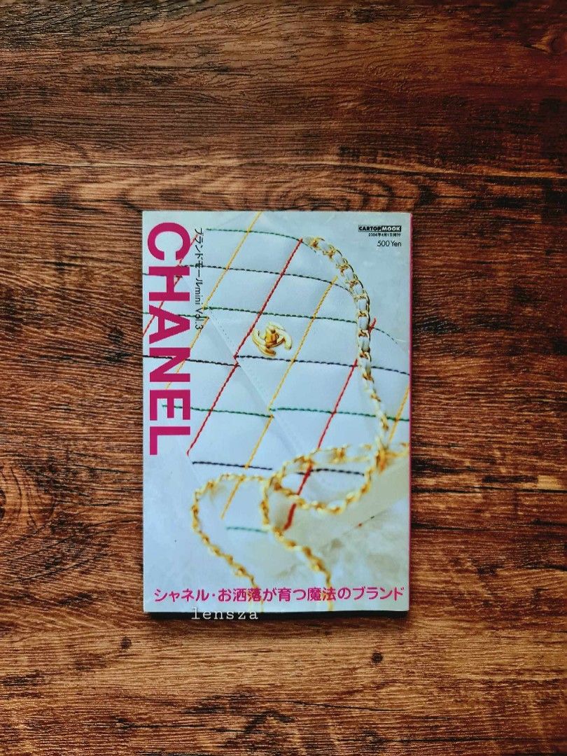 CHANEL Brand Mall Mini Vol.3 Handy Catalog Photo Book Magazine Fashion ...