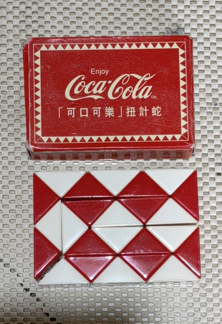 coca cola rubicks snake cube on Carousell
