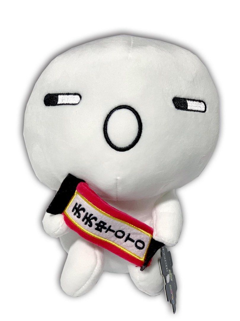 Cute Quby Star Moly Emoji Plushies Soft Toys Stuffed Toy, Hobbies ...