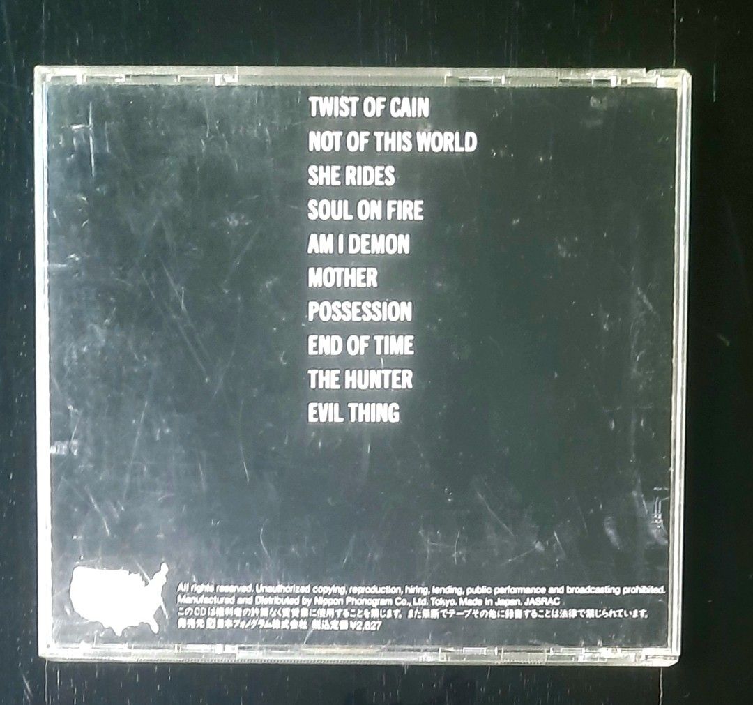 Danzig - Danzig PPD-1073 CD, Hobbies & Toys, Music & Media, CDs & DVDs ...