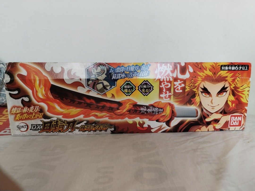 Demon Slayer DX Fire Hashira, Hobbies & Toys, Toys & Games on Carousell