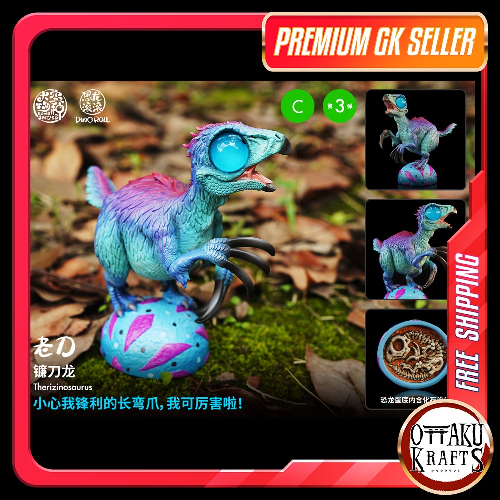 Dinosaur | Ding Roll Studio | 【FREE Shipping - PO】GK Figurine | GK ...
