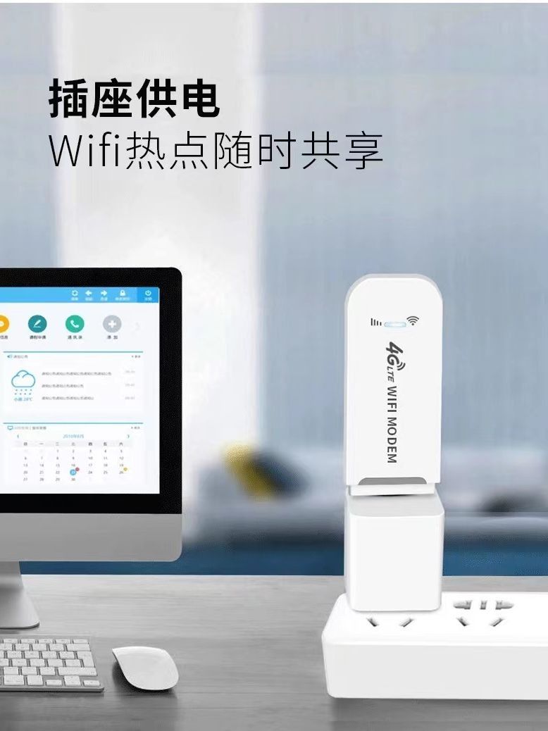 DNXT 4G LTE Wireless USB Dongle Mobile Broadband 150Mbps Network 5G Modem Stick Sim Card Hotspot ...