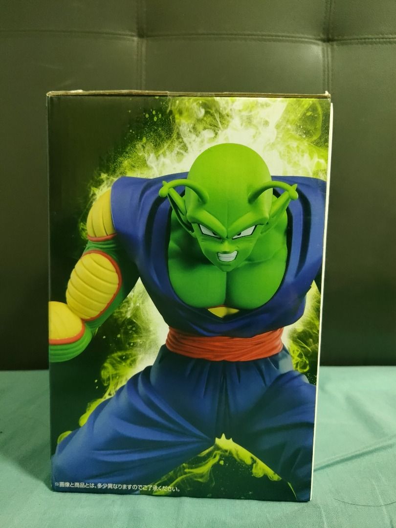 Dragon Ball figure Piccolo B MASTERLISE Ichiban kuji Super Hero BANDAI ...