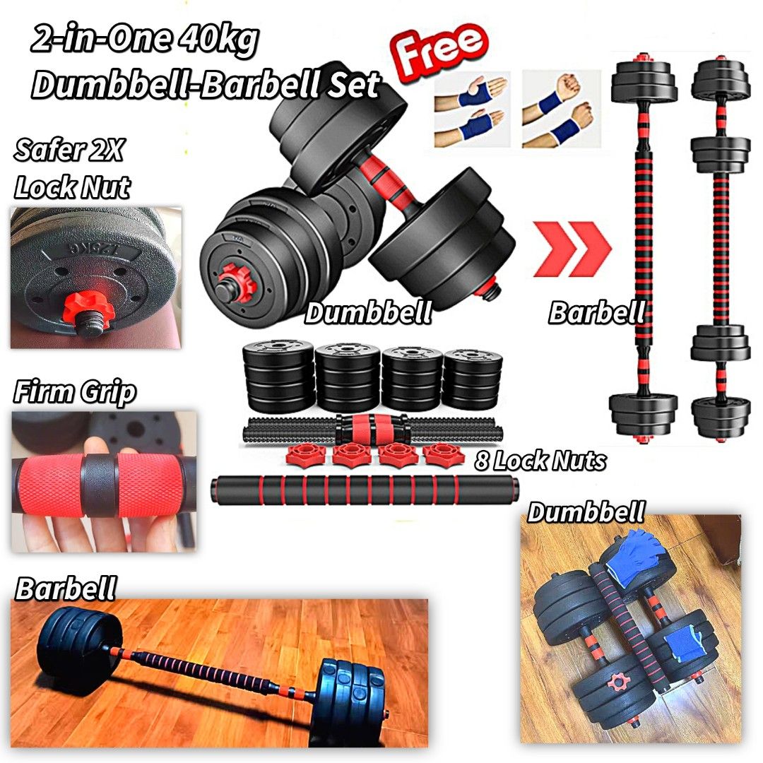 Dumbbell 40kg Barbell 2-in-1 40kg gym weight set, Sports Equipment ...