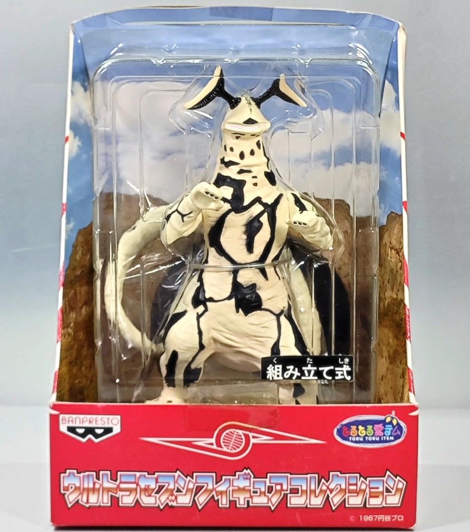 Eleking Ultraseven, Hobbies & Toys, Toys & Games on Carousell