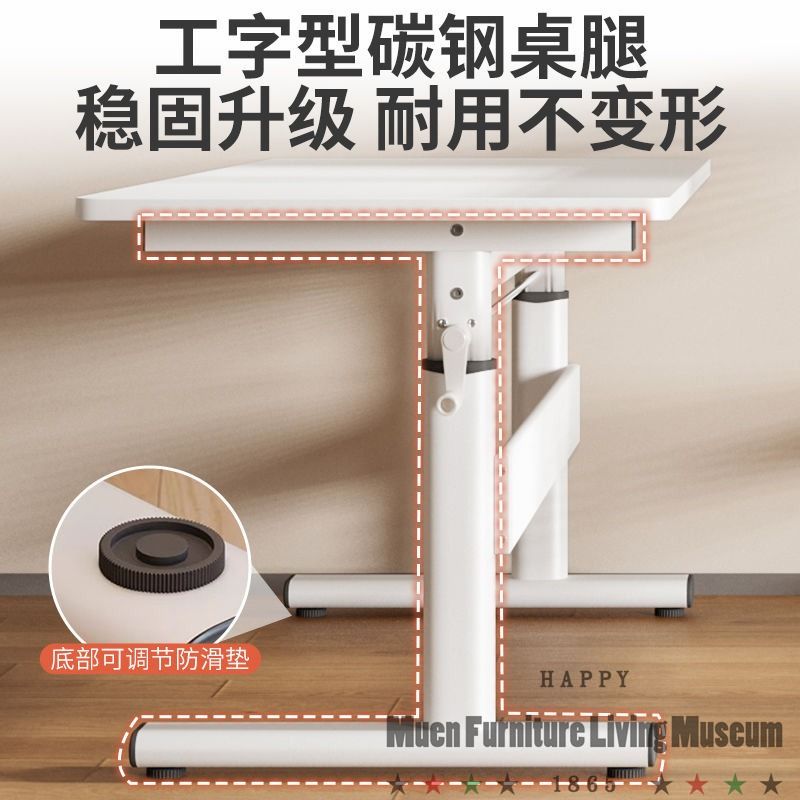 【Free delivery】Hand lift computer desk Desk writing desk Lifting desk ...