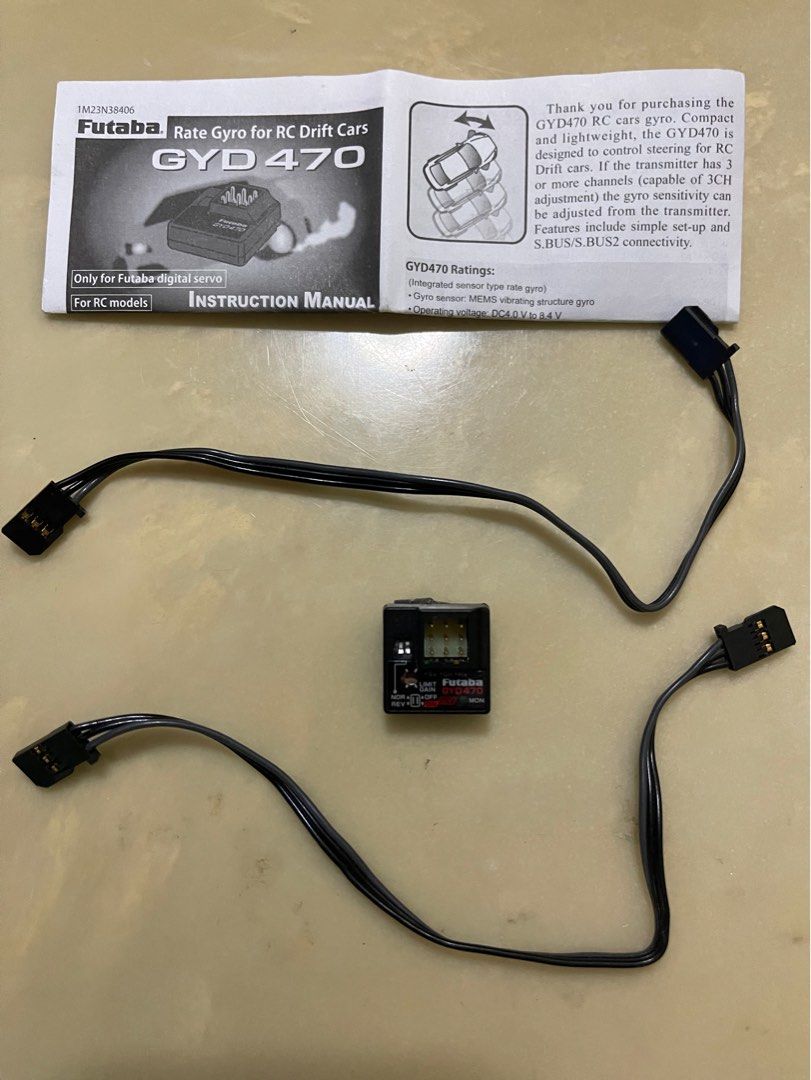 Futaba Gyro GYD 470, Hobbies & Toys, Toys & Games on Carousell