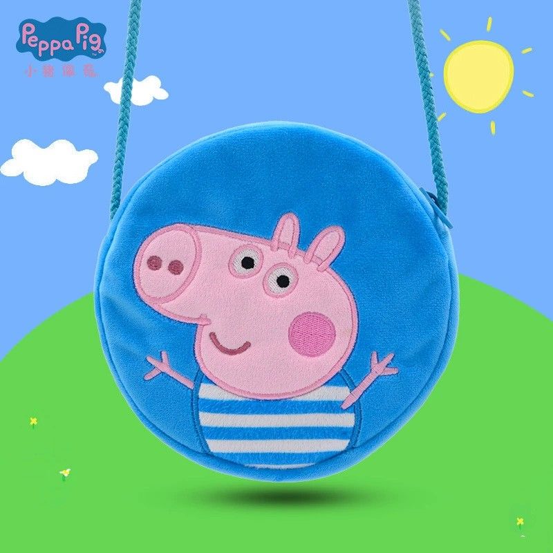 Genuine Authorized Peppa Pig Messenger Bag Children's Plush George ...