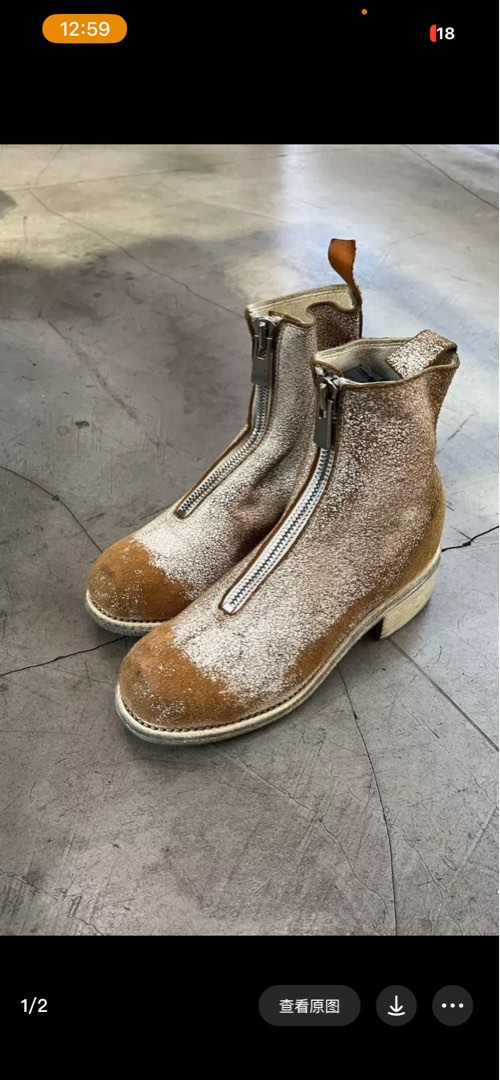 Guidi PL1 RU Coated Front Zip Boots, Women's Fashion, Footwear, Boots ...