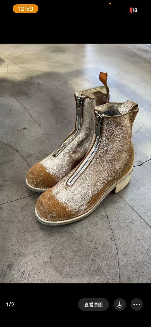 Guidi PL1 RU Coated Front Zip Boots, Women's Fashion, Footwear, Boots ...