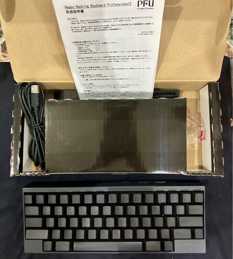 Happy Hacking Keyboard Professional 2, Computers & Tech, Parts ...