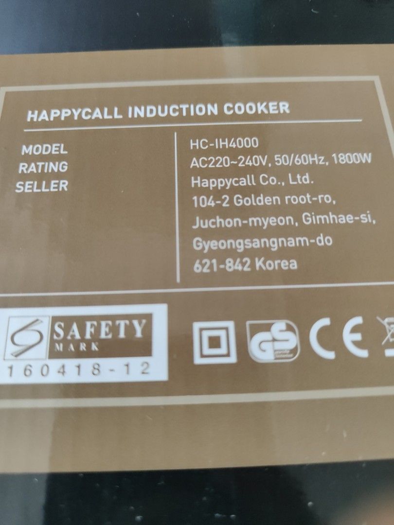 Happycall induction heating range, TV & Home Appliances, Kitchen Appliances, Cookers on Carousell