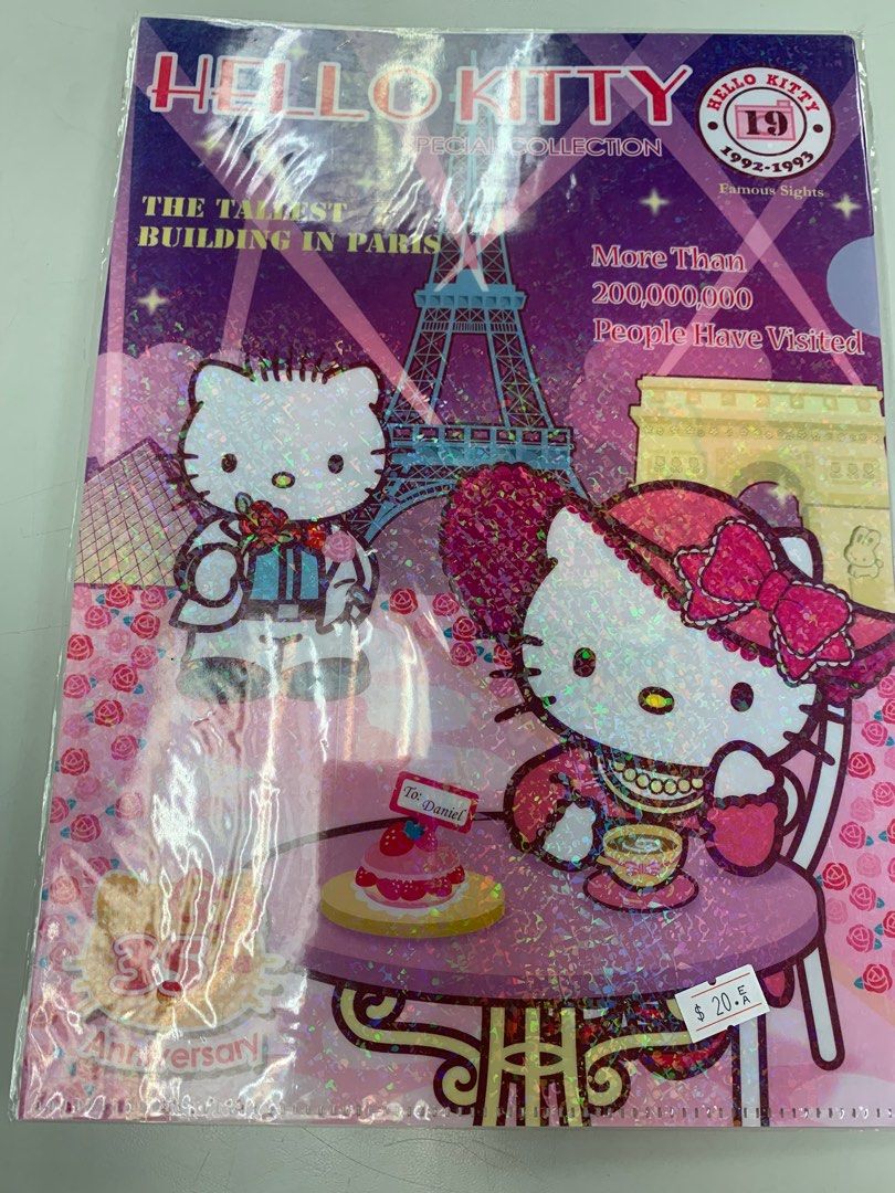 Hello kitty 絕版A4 file $20@（全要8折）, 興趣及遊戲, 手作＆自家設計, 文具 - Carousell