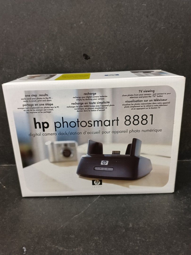 Vintage HP 8881 Digital Camera Dock Docking Station for the 320, 620 ...