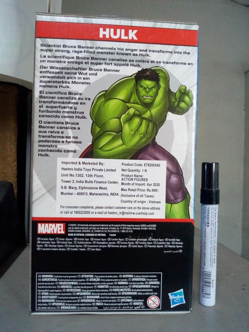 HULK HASBRO 9.5-INCHES for 390-PESOS Authentic, Hobbies & Toys, Toys ...
