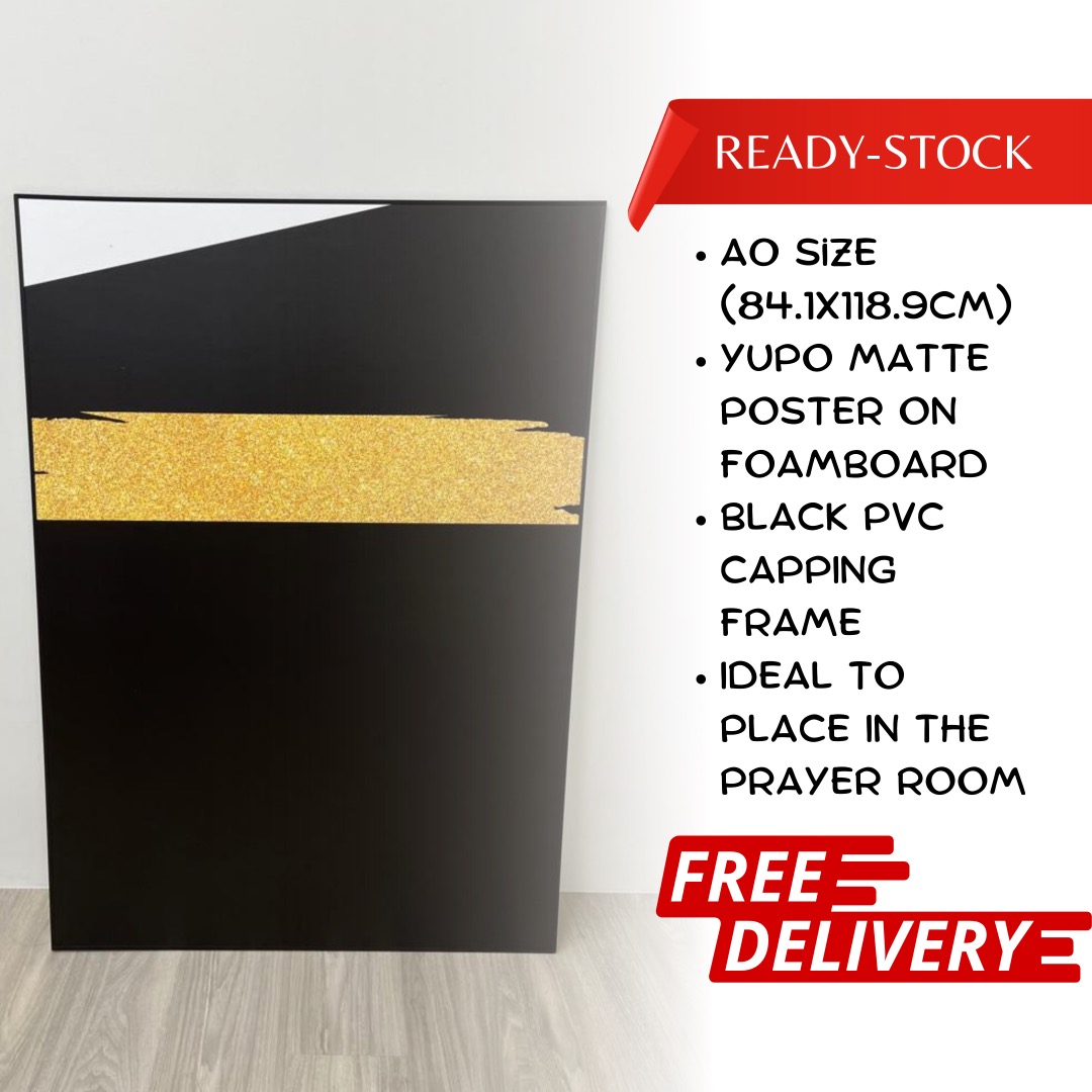 Islamic Wall Art, Ready-Stock, Modern Abstract Kaaba, Furniture & Home ...