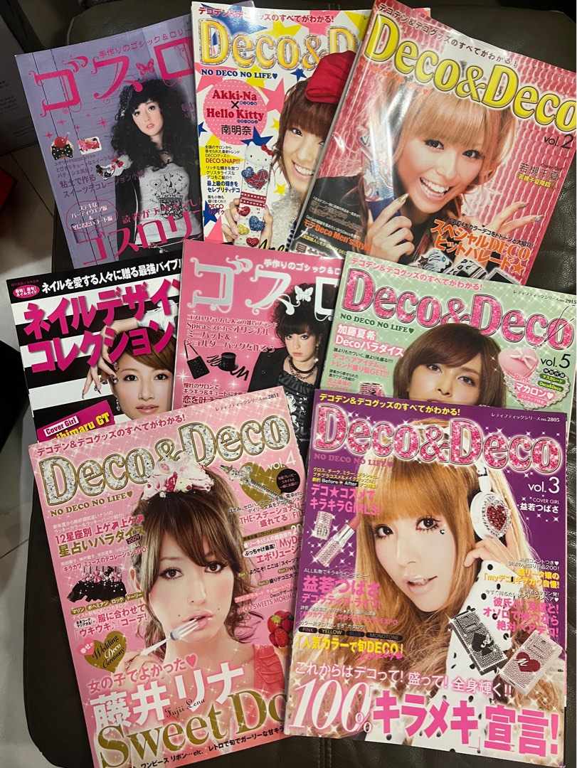 Japanese craft book/ magazines on bling deco, nail art and sewing ...
