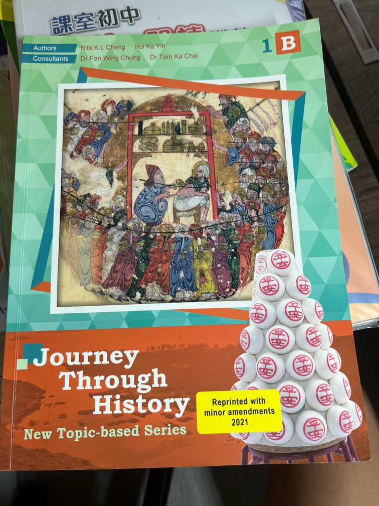 Journey, through history 1B, 興趣及遊戲, 書本 & 文具, 教科書 - Carousell