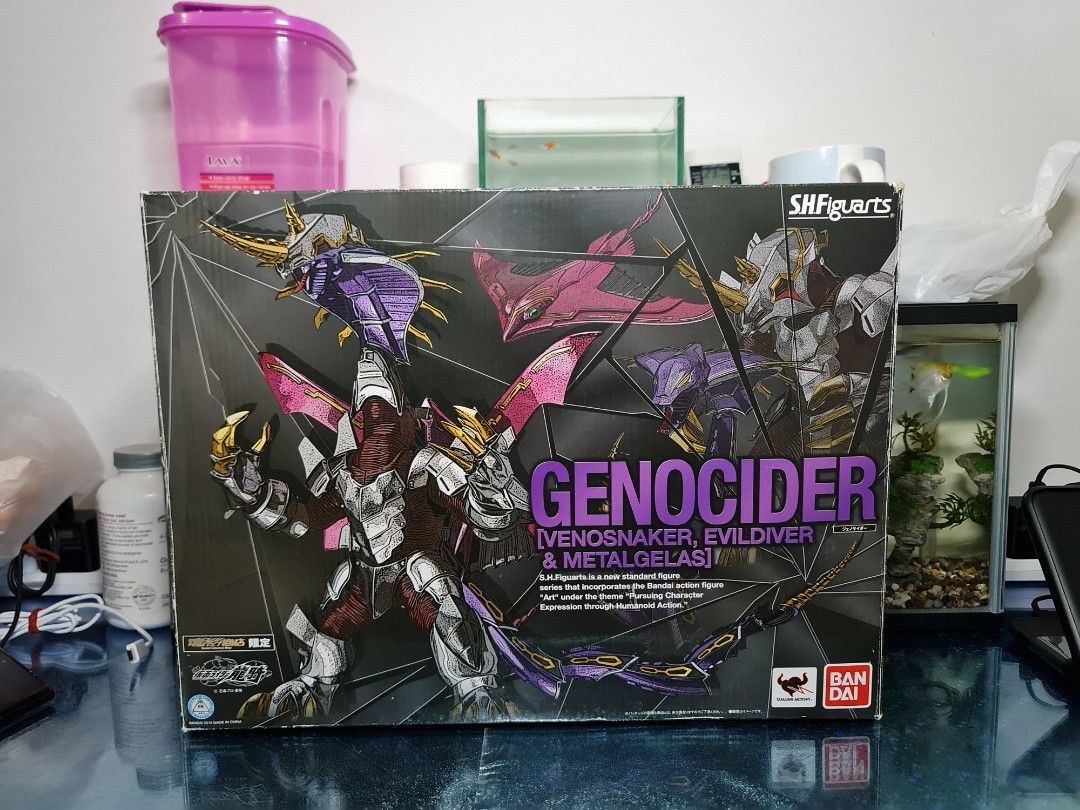 kamen rider ryuki ouja genocider shf, Hobbies & Toys, Toys & Games on ...