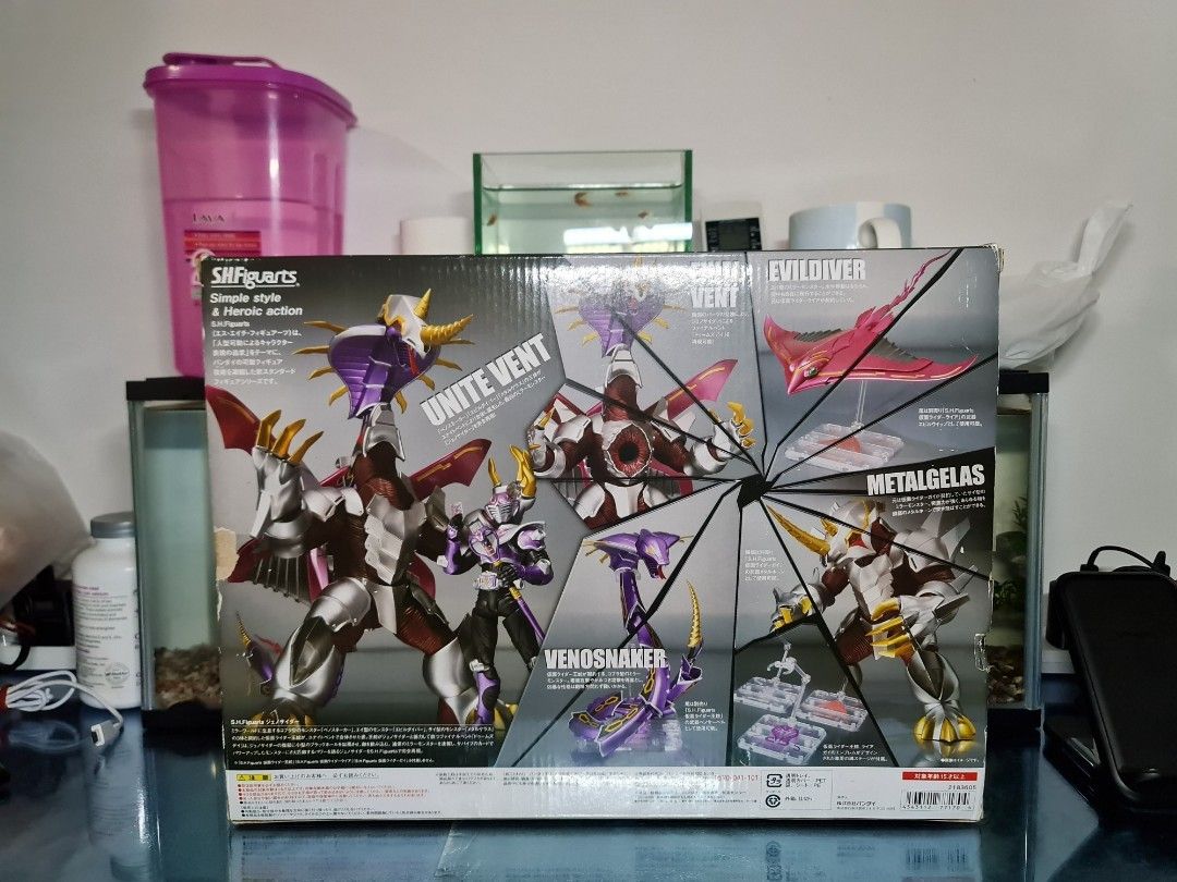 kamen rider ryuki ouja genocider shf, Hobbies & Toys, Toys & Games on ...