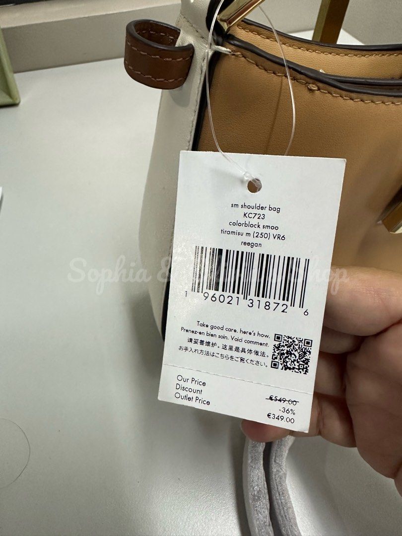 Kate Spade Reagan Small Shoulder/Kili kili Bag in Tiramisu on Carousell