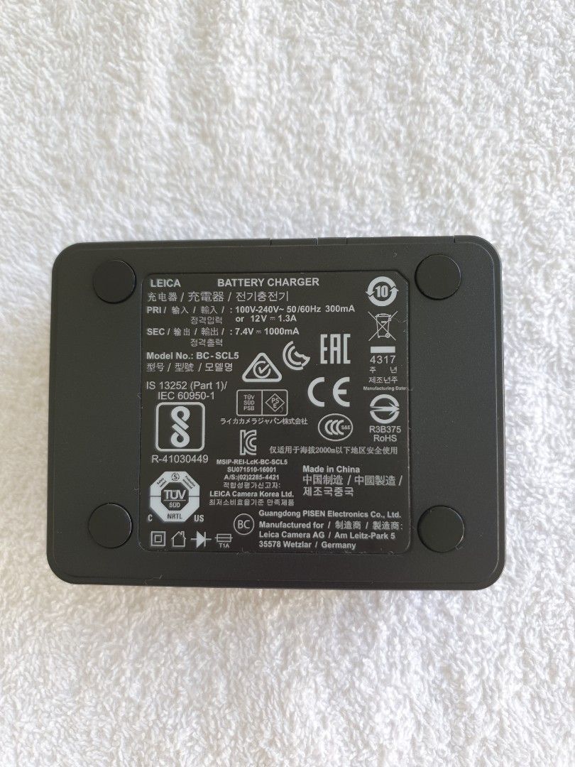 Leica Battery Charger BC-SCL5 (Code 24002) for Leica M-10 Battery ...