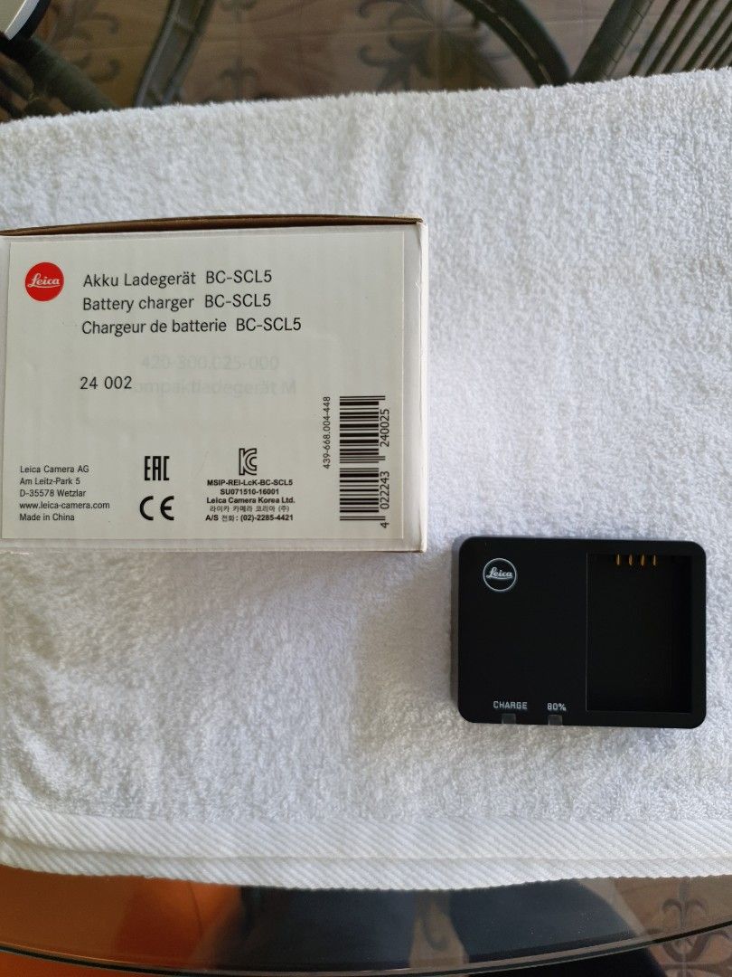 Leica Battery Charger BC-SCL5 (Code 24002) for Leica M-10 Battery ...