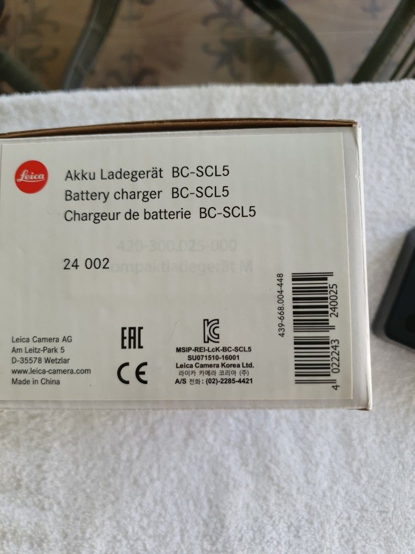 Leica Battery Charger BC-SCL5 (Code 24002) for Leica M-10 Battery ...