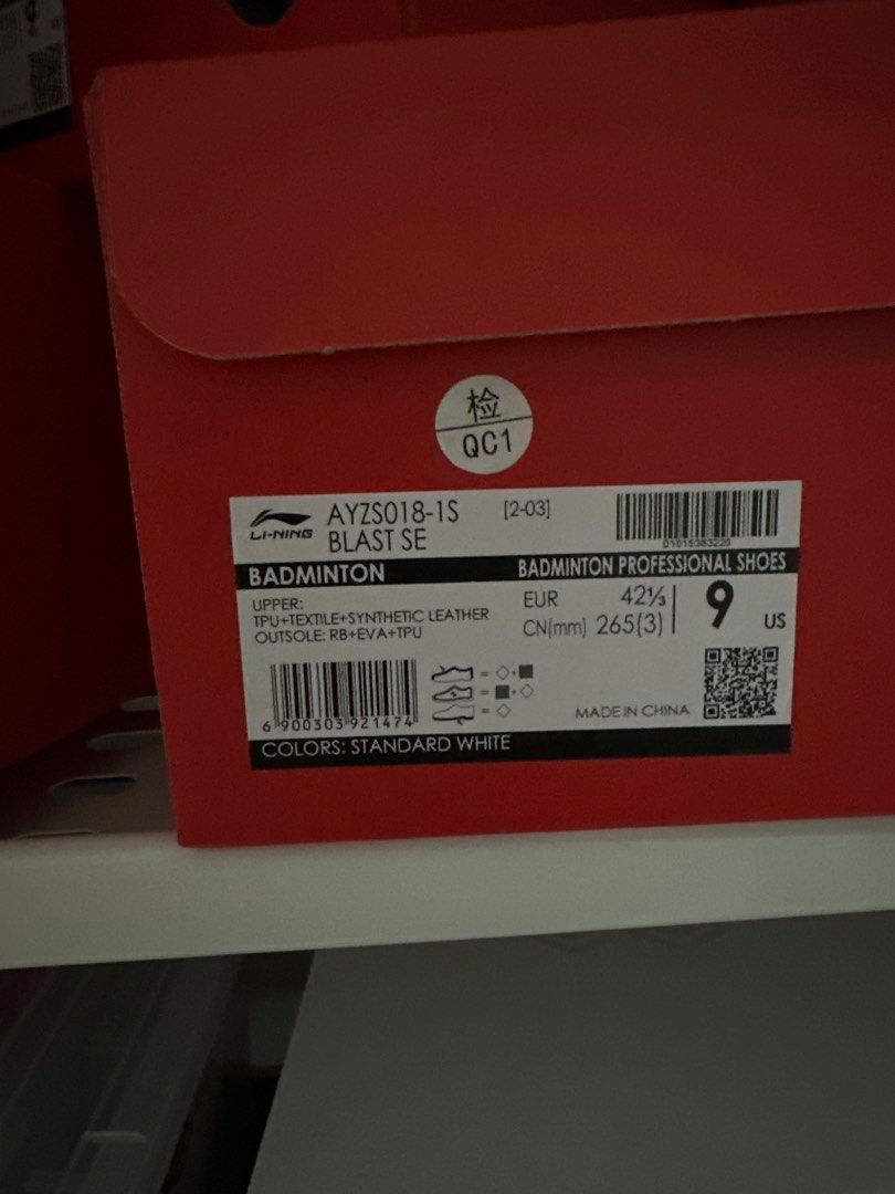 LINING BLAST SE - JF-01 SE, Sports Equipment, Sports & Games, Racket ...