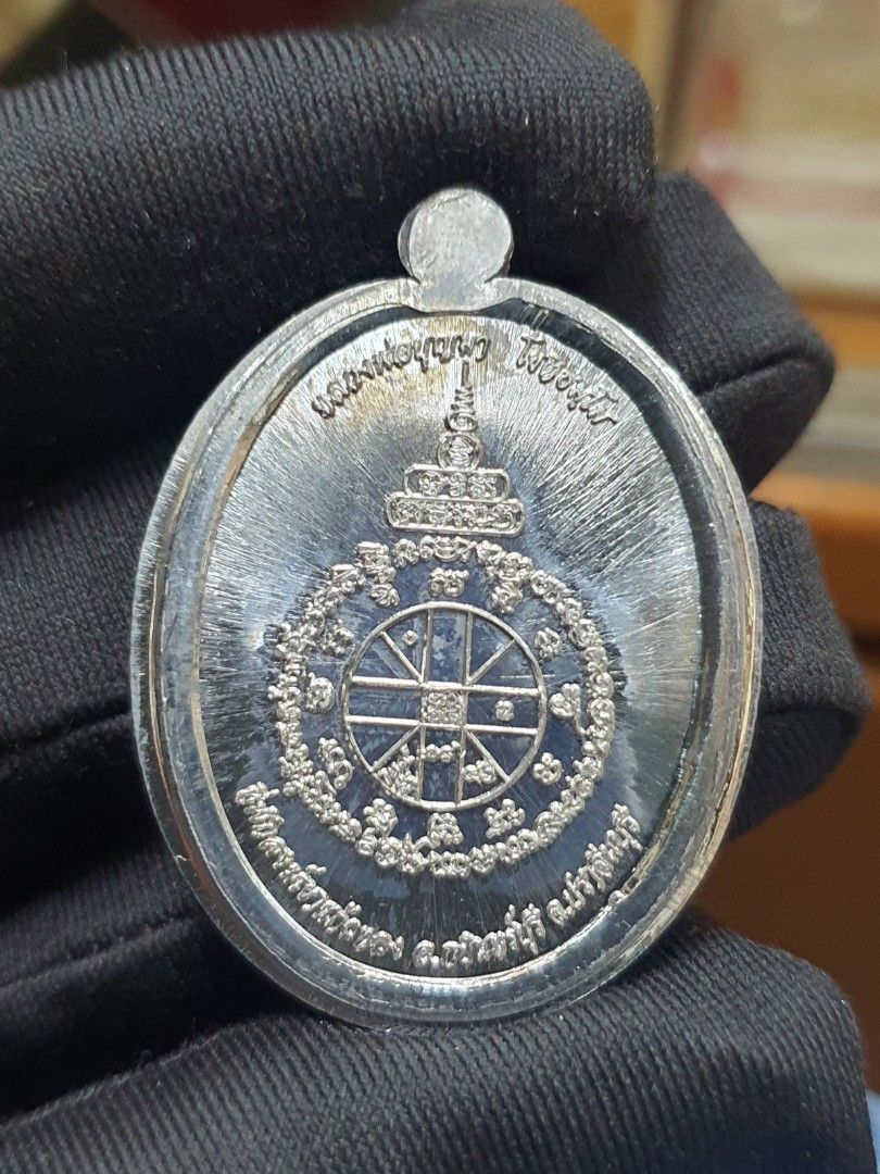 Lp Boonma Rian Thai Amulet, Hobbies & Toys, Memorabilia & Collectibles ...