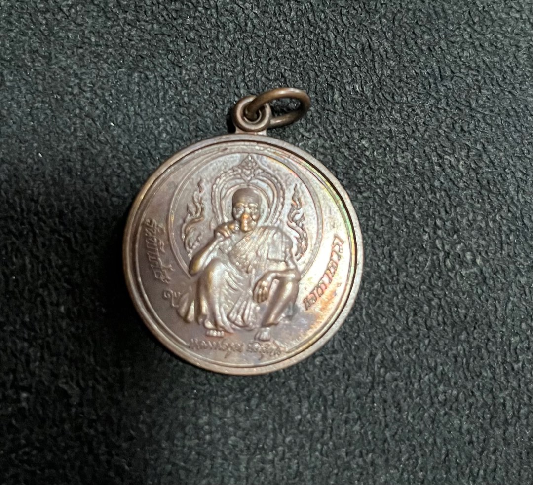 lp koon rian, Hobbies & Toys, Memorabilia & Collectibles, Religious ...