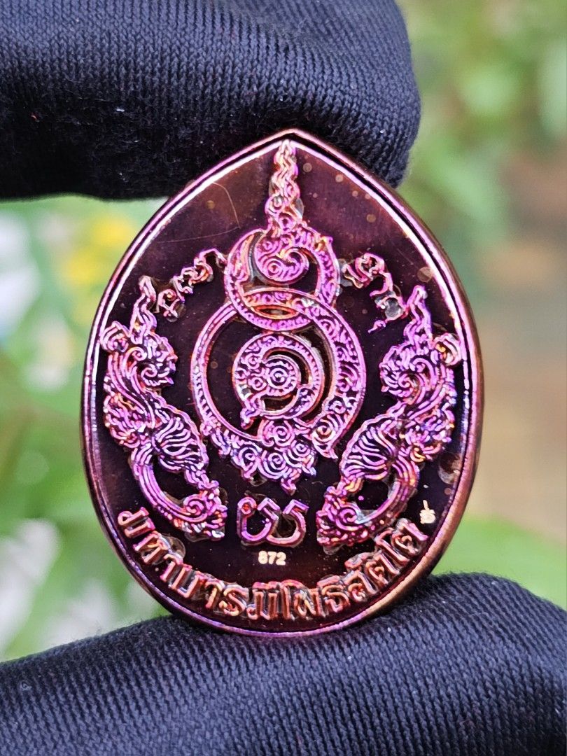 Lp Thuad Thai Amulet, Hobbies & Toys, Memorabilia & Collectibles ...
