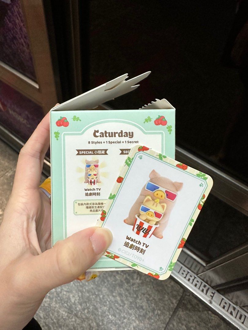 Lulu Pig Caturday Special TV Secret Loulou Pig, Hobbies & Toys, Toys & Games on Carousell