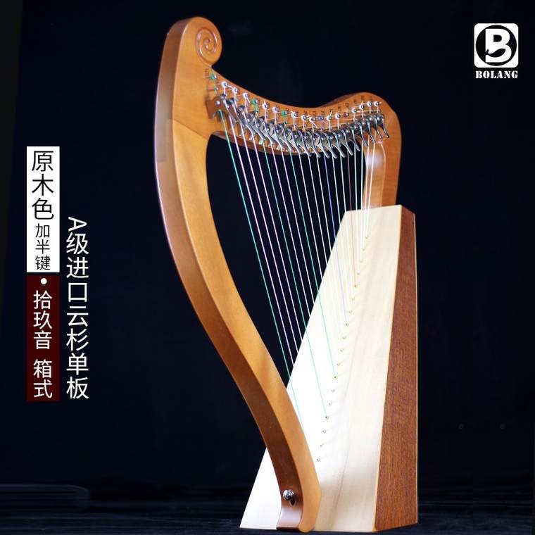 Lyre Harp, Hobbies & Toys, Music & Media, Musical Instruments on Carousell