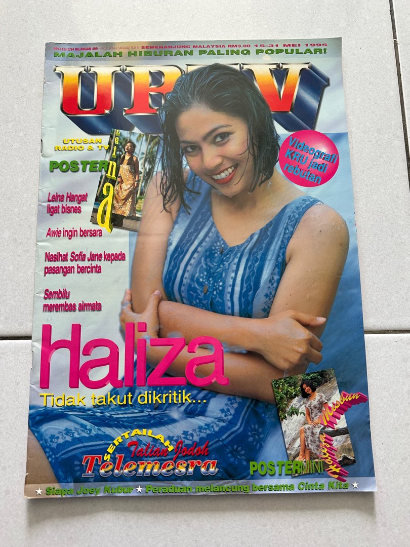Majalah URTV Lama #2, Hobbies & Toys, Books & Magazines, Magazines on Carousell