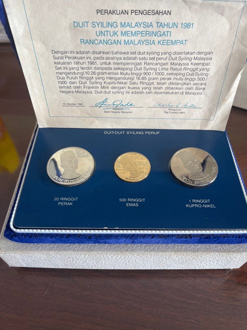 Malaysia 1981 3 in 1 Tun Hussein Onn Gold proof coin, Hobbies & Toys ...