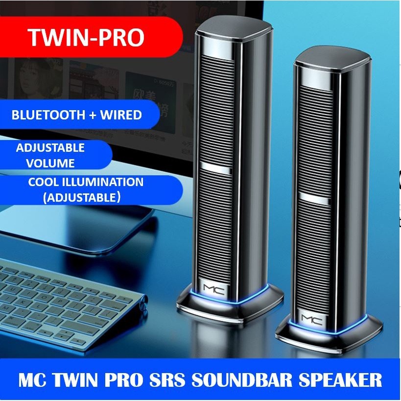 MC2 Speaker For Desktop Computer Laptop PC TV Home Audio Bluetooth Soundbar Music Sound Bar Box ...
