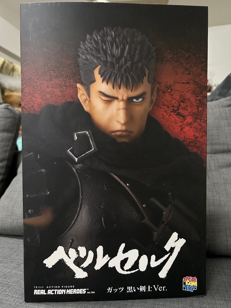 Medicom Toy 1/6 RAH No.704 Berserk Guts Dark Knight (Black Swordsman ...