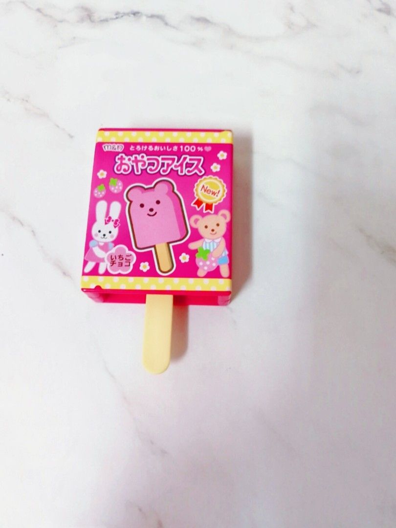 mell chan ice-cream, Hobbies & Toys, Toys & Games on Carousell