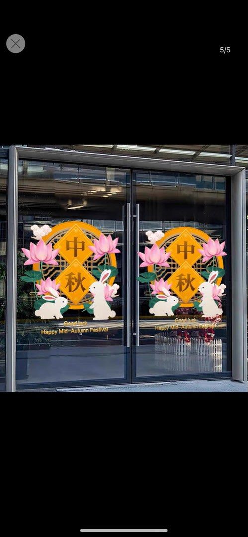 Mid Autumn festival window frame sticker, Furniture & Home Living, Home ...