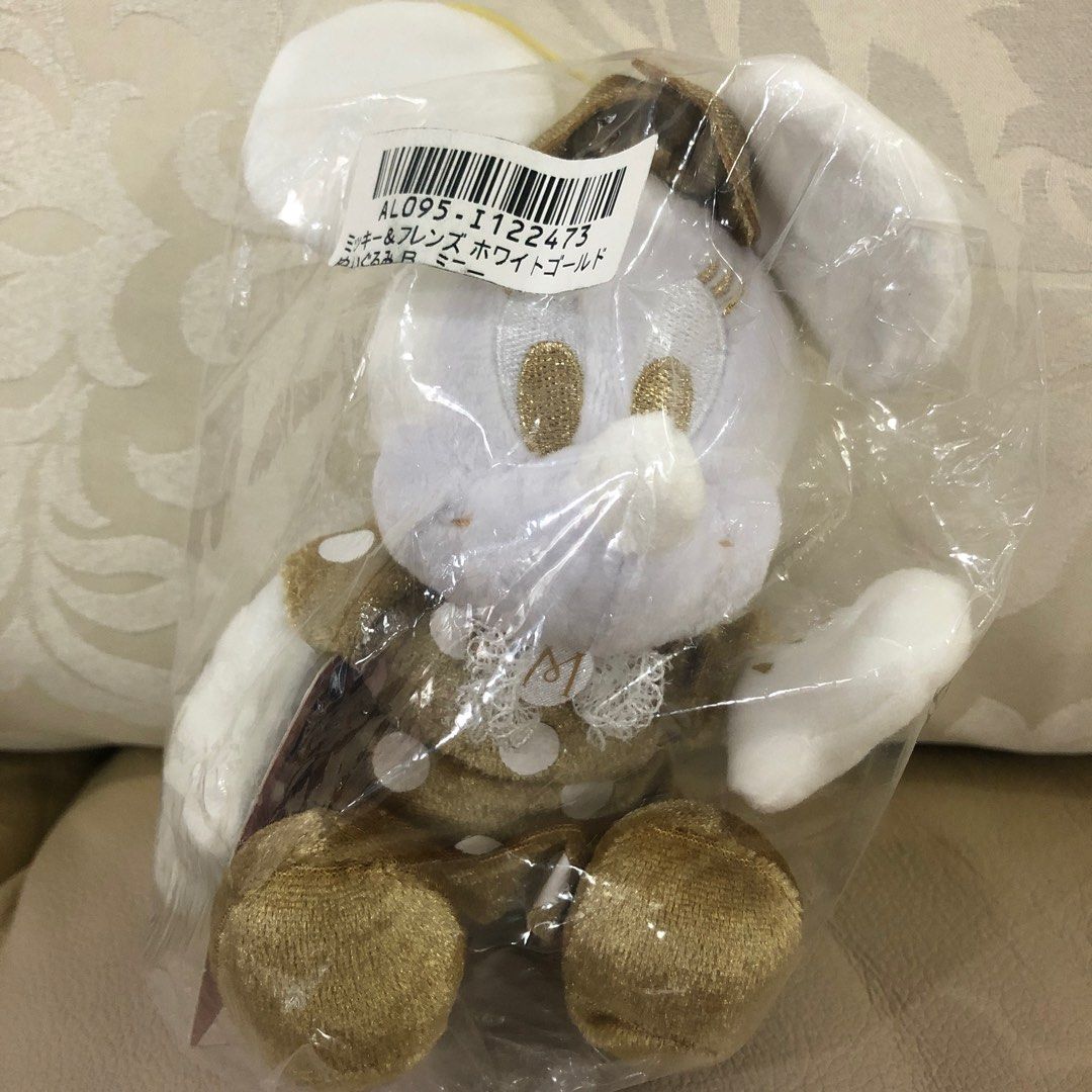 Minnie Mouse White Gold Disney Plushy Plush Toy, Hobbies & Toys, Toys ...