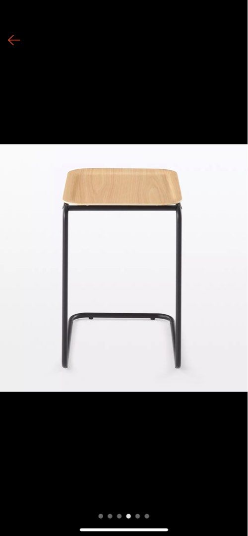 MUJI Tray Table, Furniture & Home Living, Furniture, Tables & Sets on ...