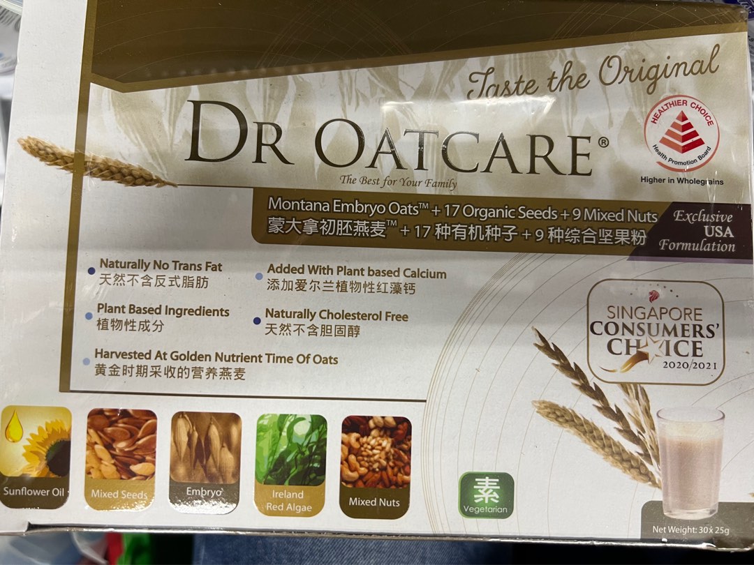 Dr Oat care , Beauty & Personal Care, Oral Care on Carousell