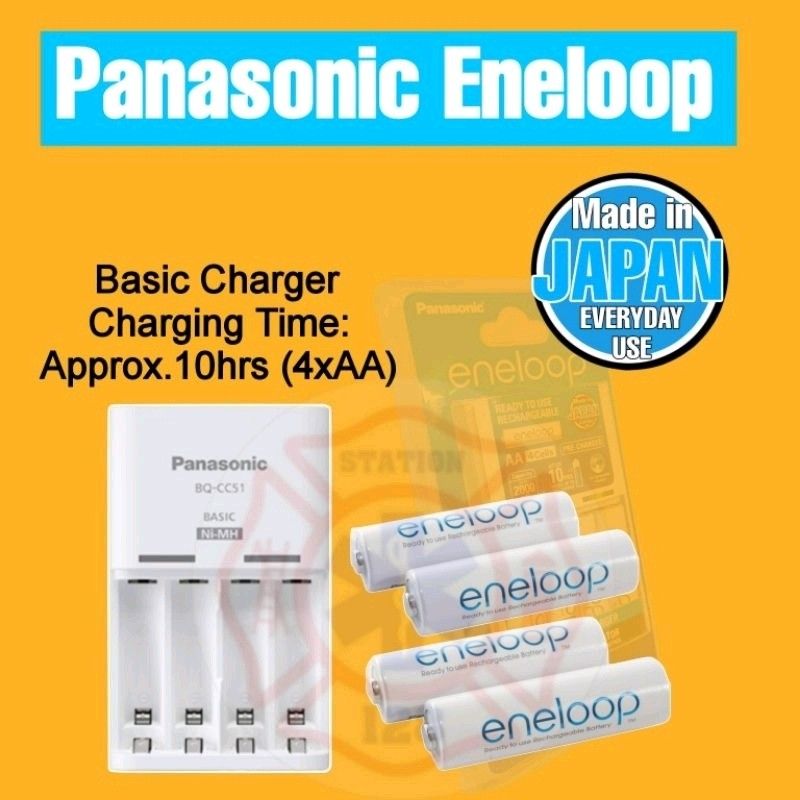 Panasonic Eneloop Basic Charger Kit, Photography, Photography ...