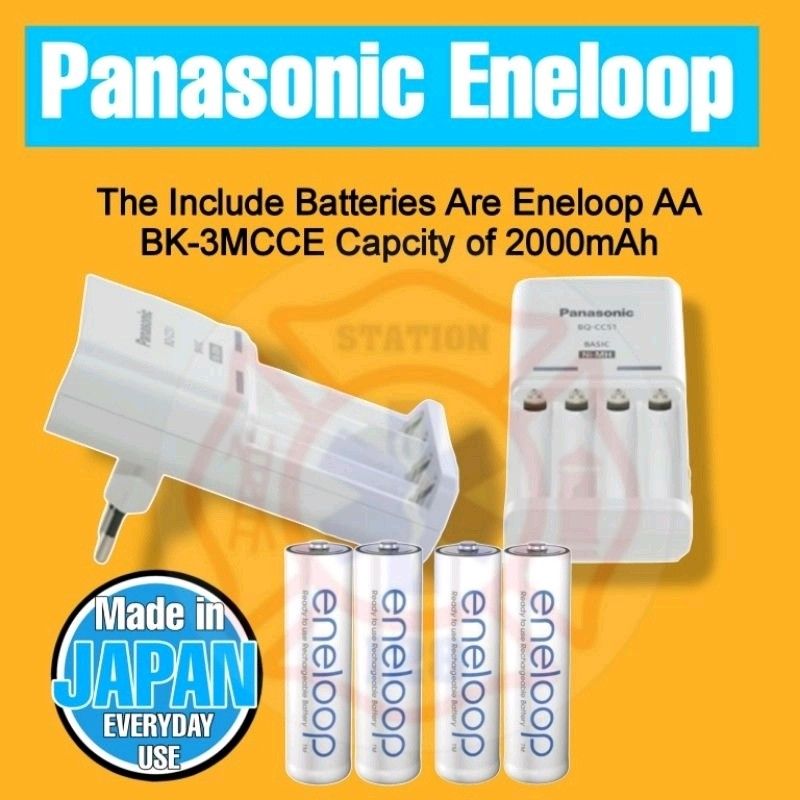 Panasonic Eneloop Basic Charger Kit, Photography, Photography ...