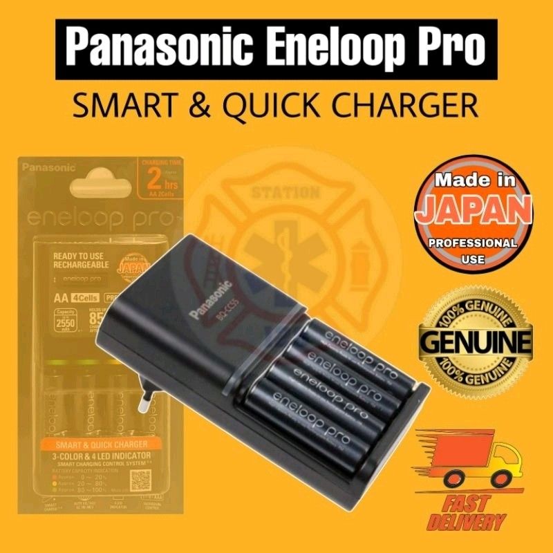 Panasonic Eneloop Pro Smart And Quick Charger Kit Photography