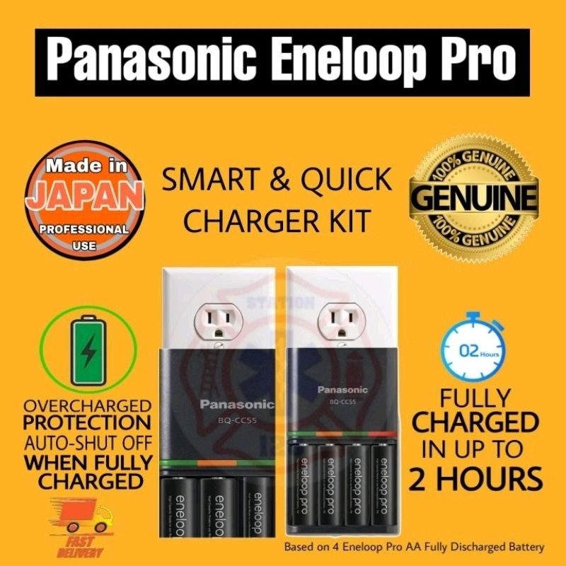 Panasonic Eneloop Pro Smart And Quick Charger Kit Photography