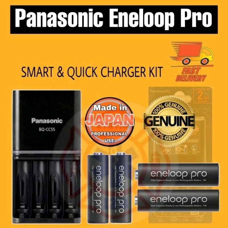 Panasonic Eneloop Pro Smart And Quick Charger Kit Photography