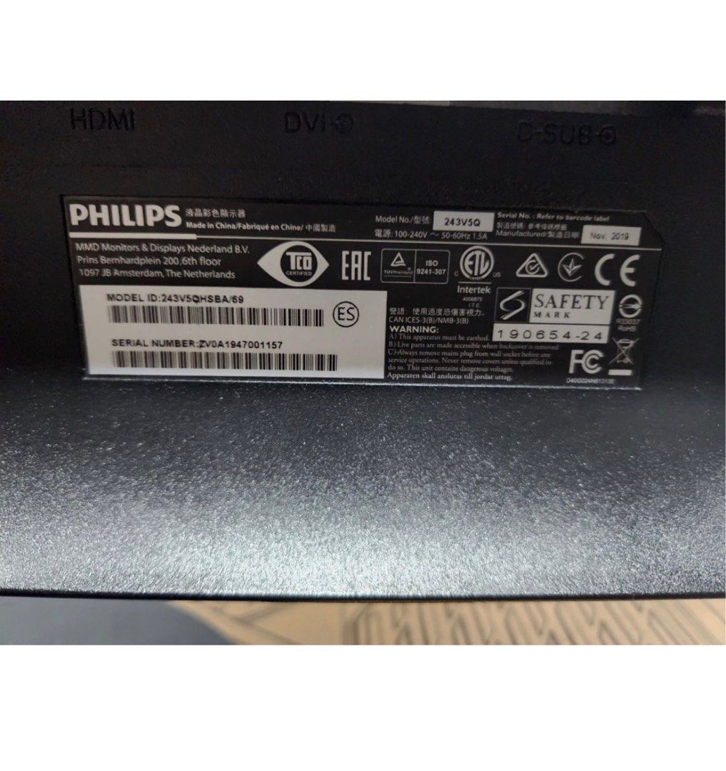 Philips 23 inch LED monitor., Computers & Tech, Desktops on Carousell